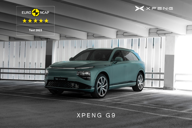 XPENG - Official Website | XPENG Motors – XPENG (Global)