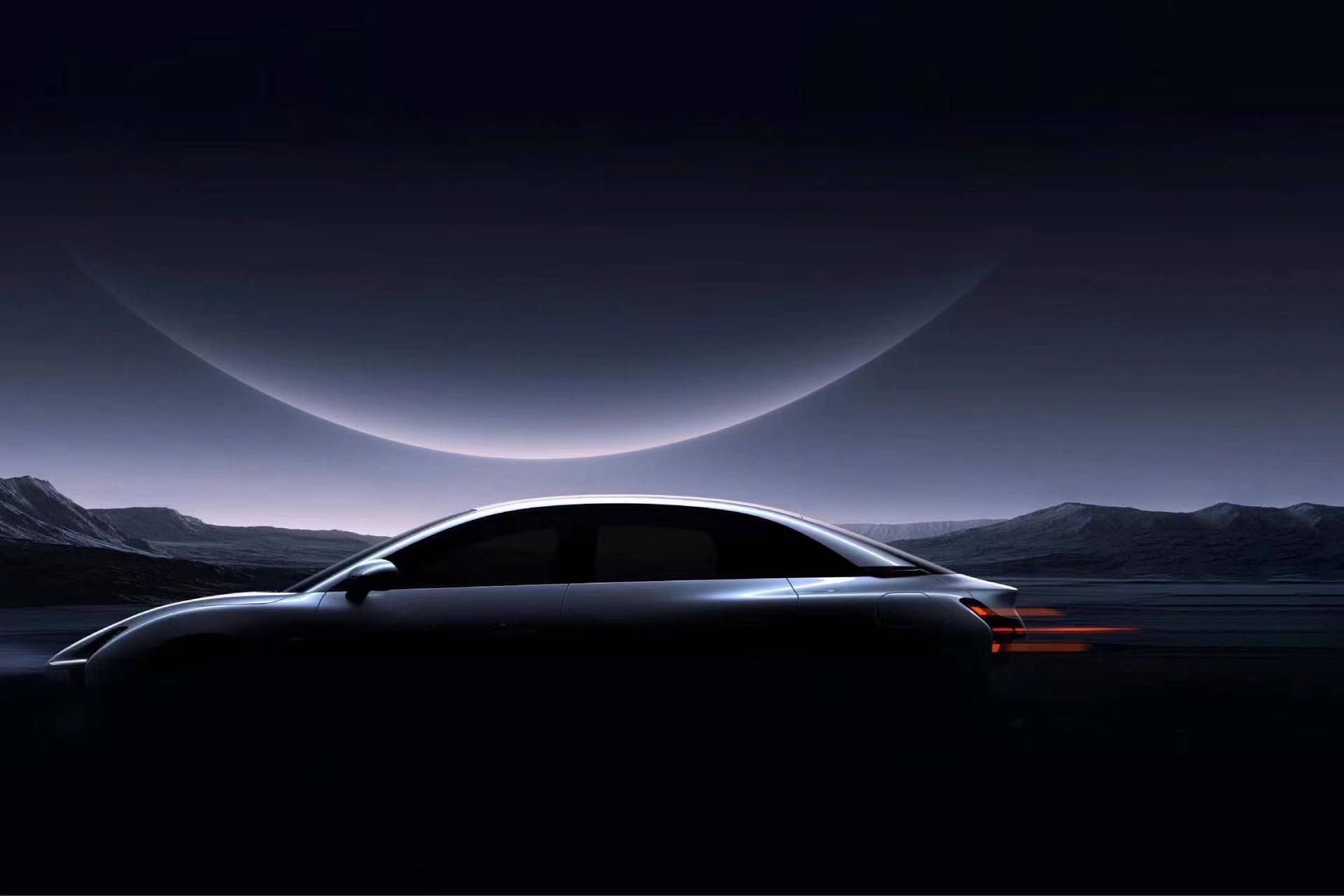 XPENG - Official Website | XPENG Motors – XPENG (Global)