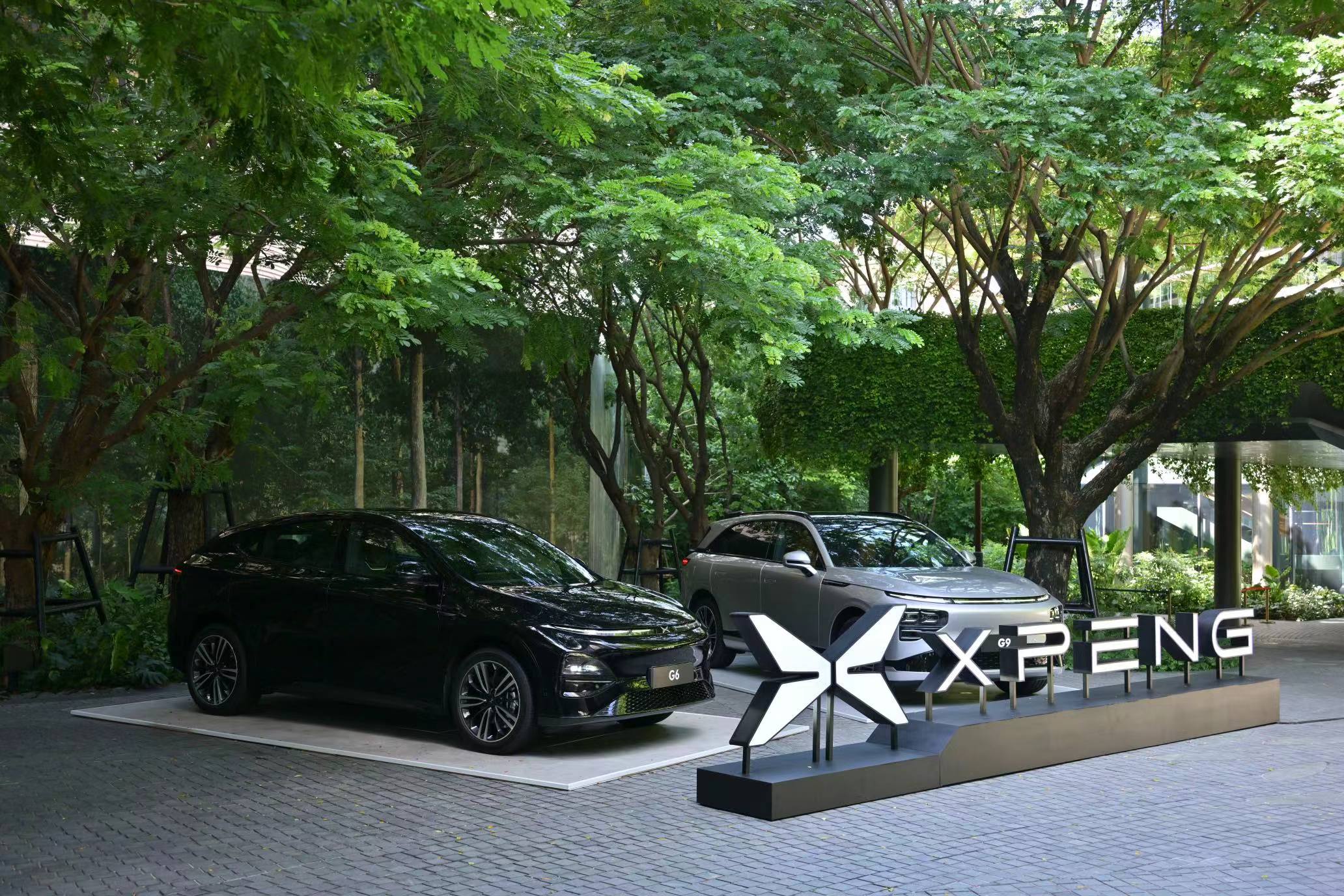 XPENG - Official Website | XPENG Motors – XPENG (Global)