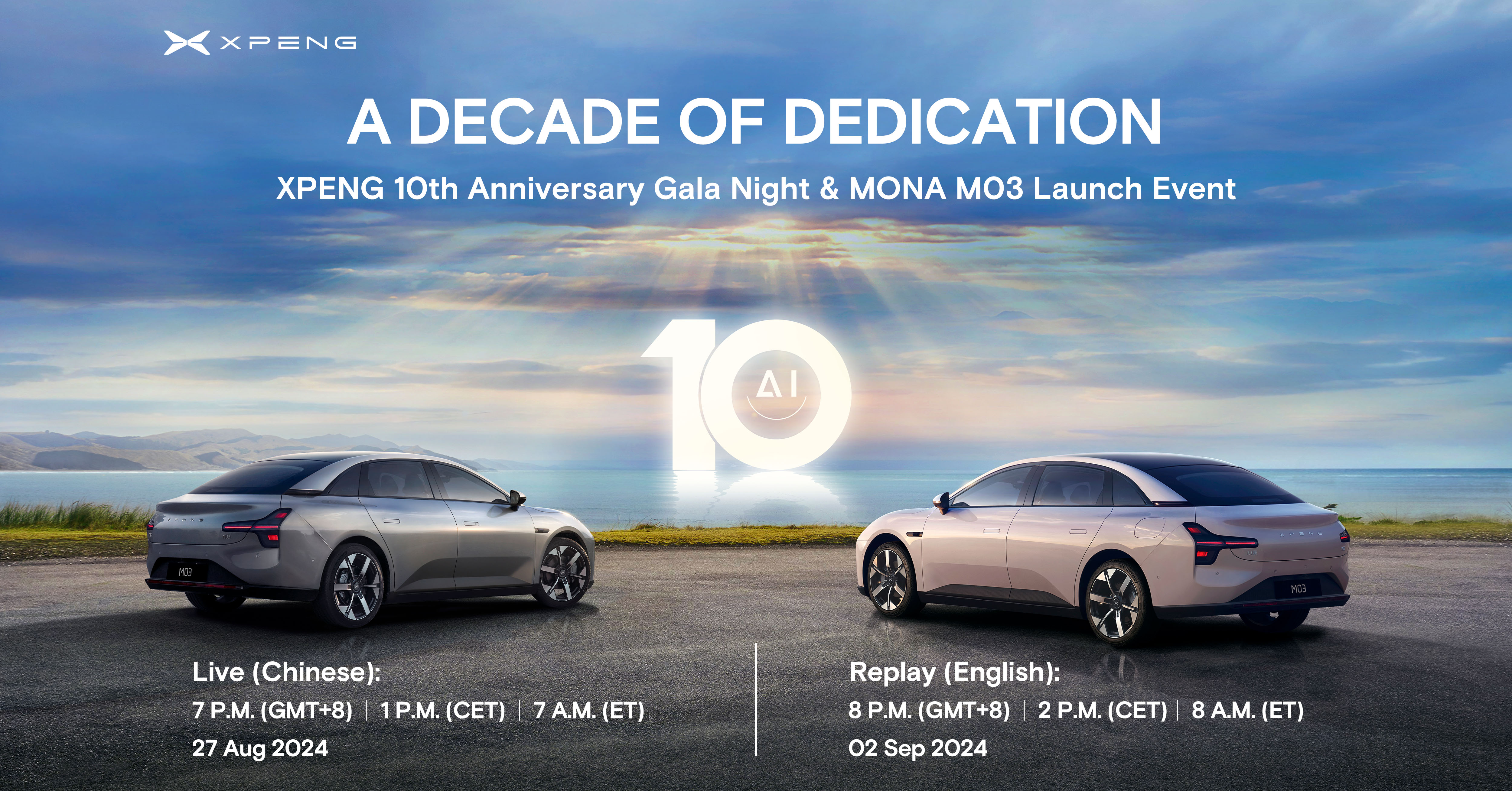 XPENG - Official Website | XPENG Motors – XPENG (Global)