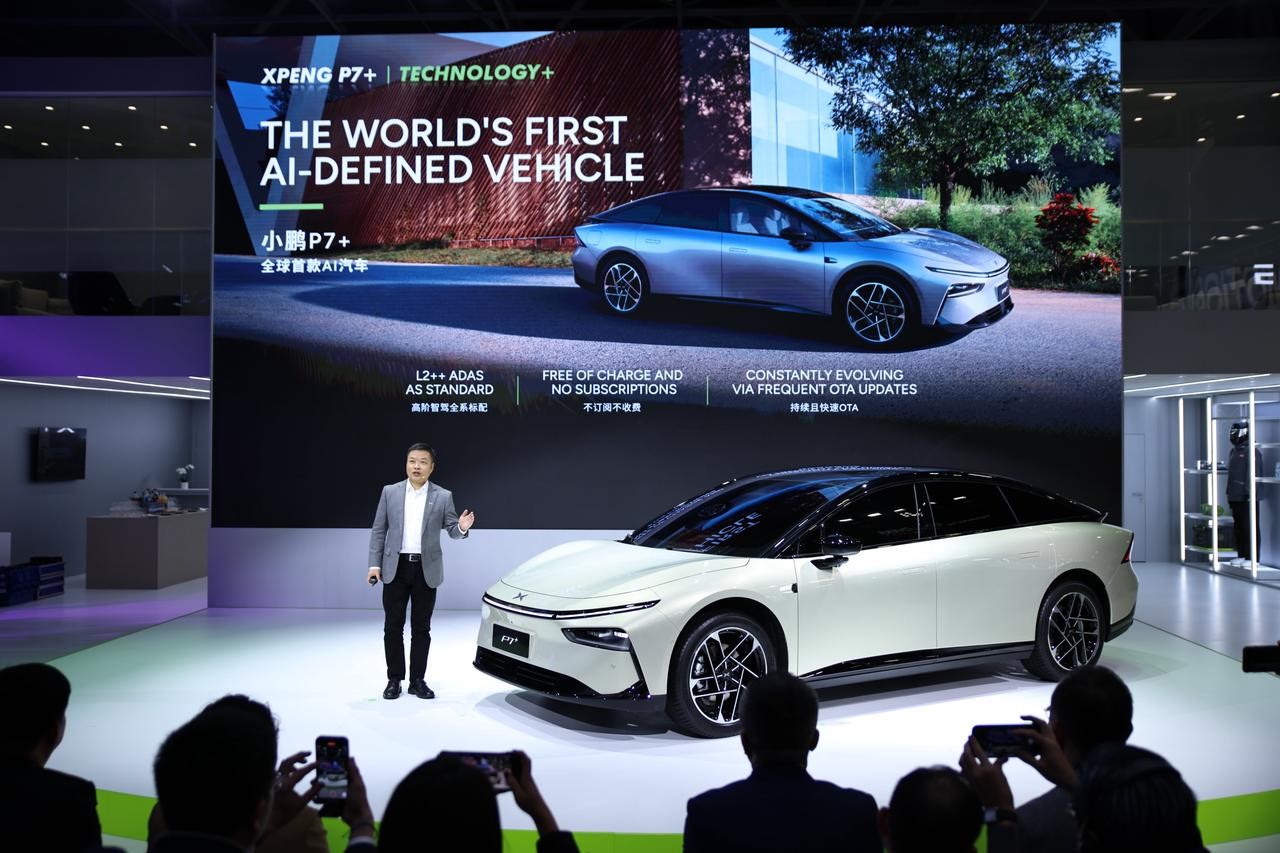 XPENG - Official Website | XPENG Motors – XPENG (Global)