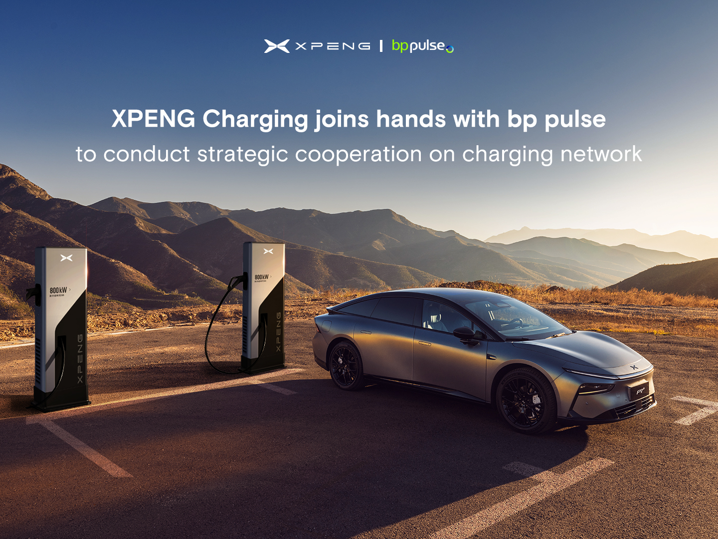 XPENG - Official Website | XPENG Motors – XPENG (Global)